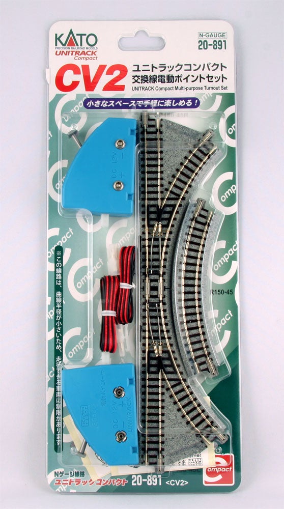 Kato 20-891 N CV-2 Unitrack Compact Multi-purpose Turnout Set | The ...